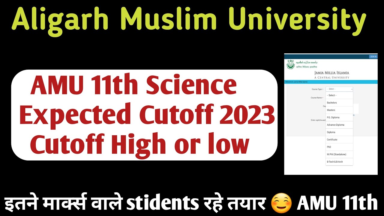 AMU 11th Science Expected Cutoff 2023-24 AMU 11th science result 2023 ...
