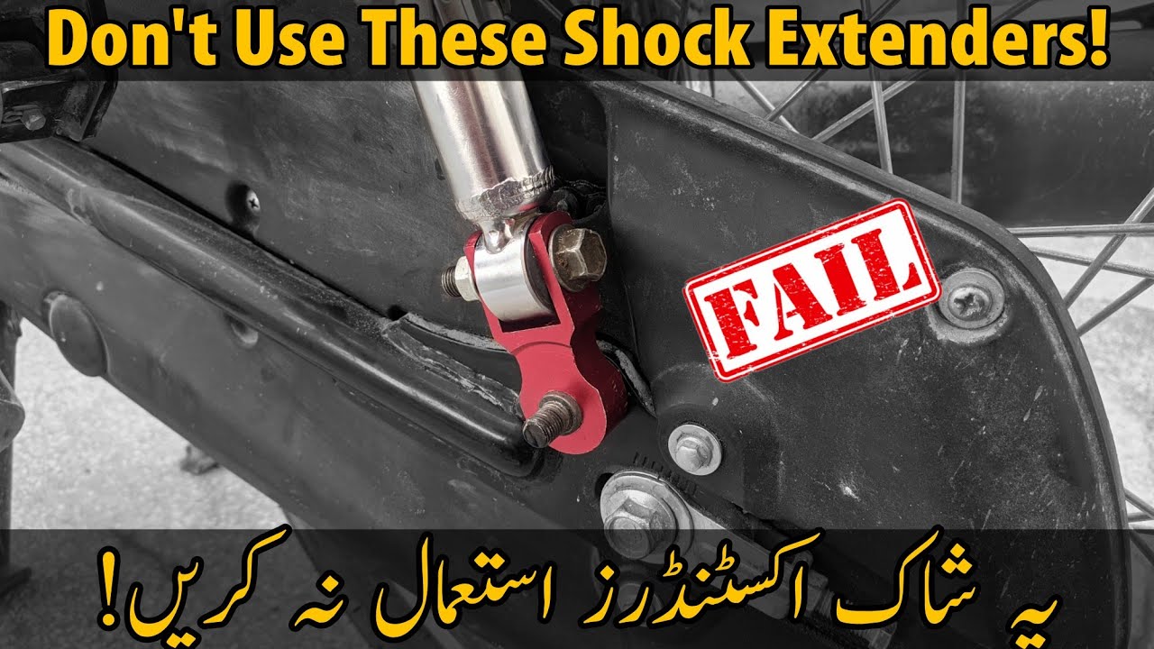Don't Use These Shock Extenders/Risers In Your Motorcycle To Increase ...