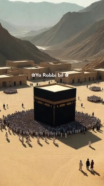 ya rabbi #rabbi #allah #shorts #shortsfeed #youtubeshorts - YouTube