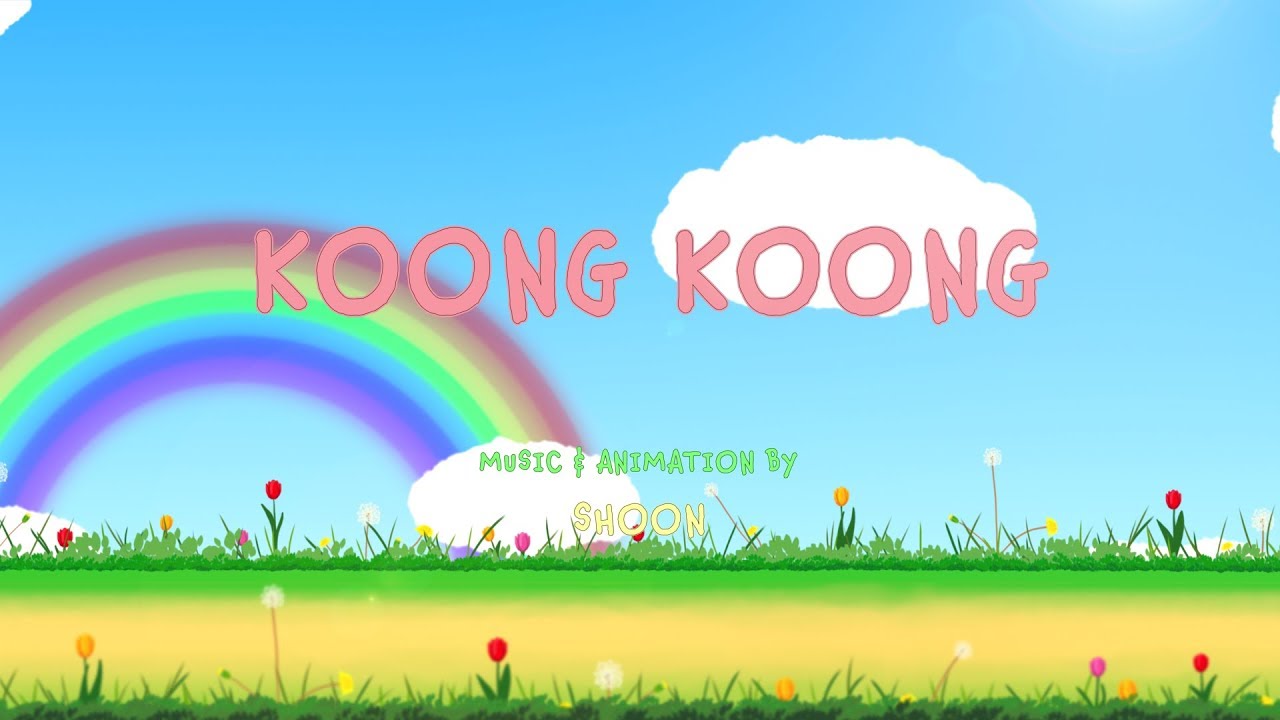 슌(Shoon) - 쿵쿵(Koong Koong) Official M/V (4K) - YouTube