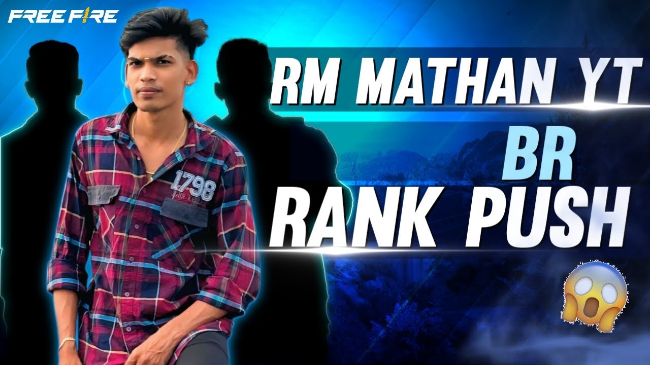 🔴 BR GRAND MASTER REGION PUSHING 😱|RM MATHAN YT|TAMIL LIVE 🔴 - YouTube