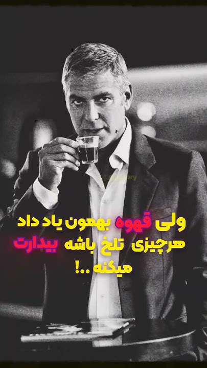 دنیای عجیبیه Youtube