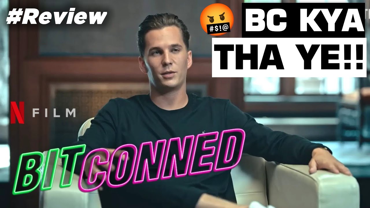 BIT CONNED (2024) Review in Hindi | Netflix New Movie Review - YouTube