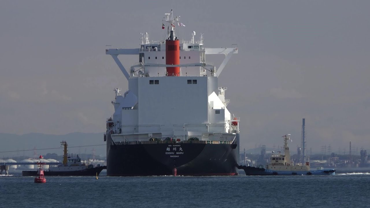 LNG Tanker ”ESSHU MARU” Heads to Darwin, AU - YouTube