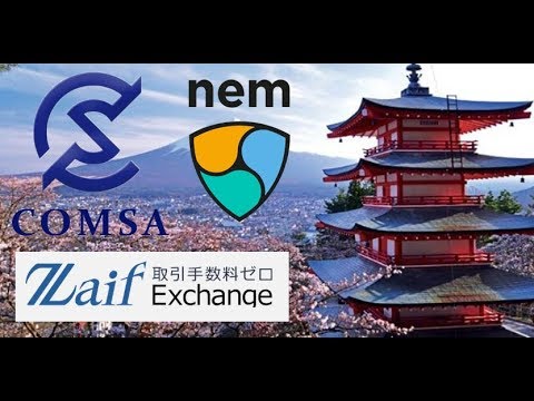 How to buy token CMS from Comsa with NEM? Bonus 14% (02.10.2017 - 06.11 ...