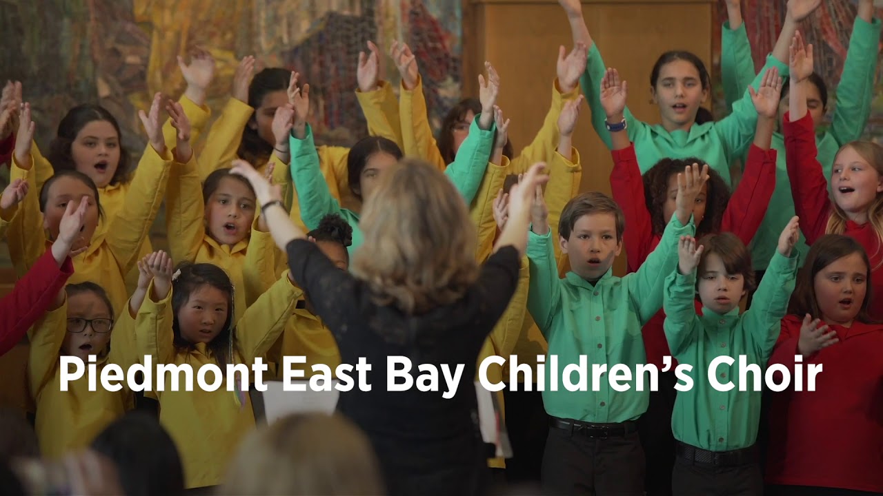 2020 Lift Concert Preview - YouTube