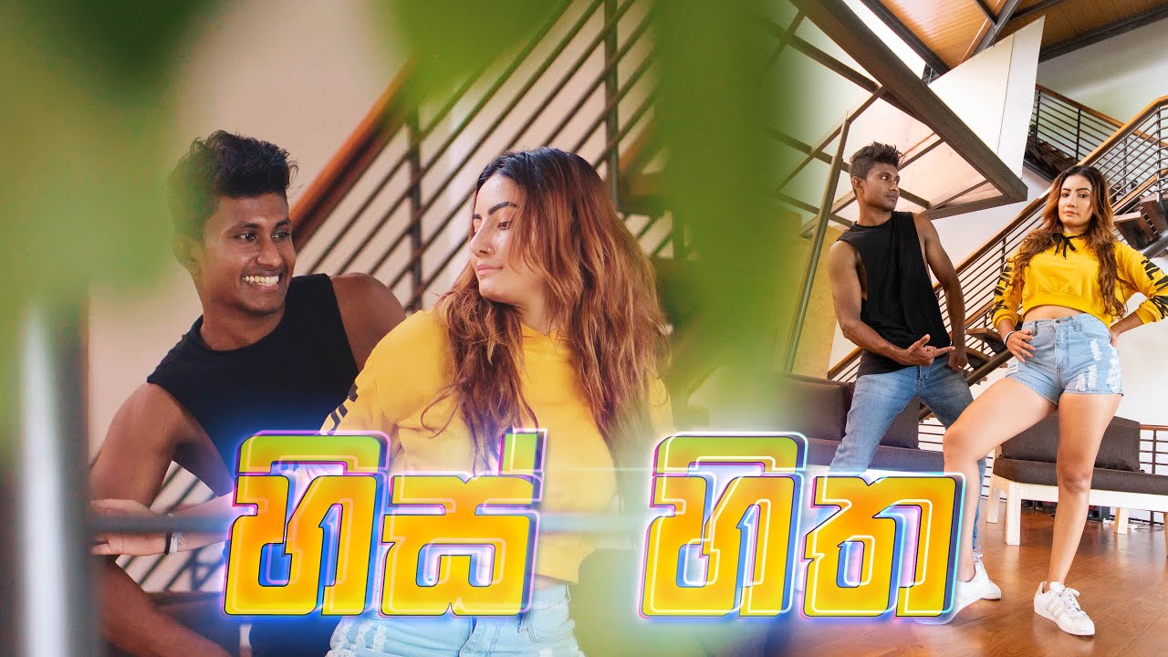 HIS HITHA (හිස් හිත) DANCE COVER | NISHAL | TEENA - YouTube