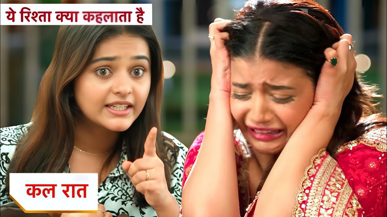 YRKKH:- yeh rishta Kya kehlata Hai today full episode and promo video ...