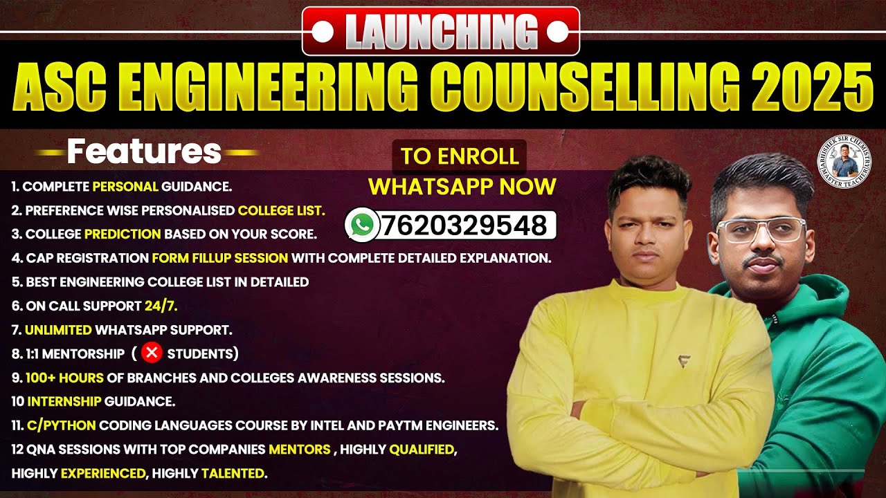 ⭐ Launching ASC Engineering Counselling 💫2025 MHT-CET Best Counselling ...
