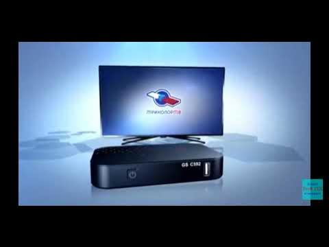 Обновление ПО приёмного оборудования Триколор ТВ - YouTube