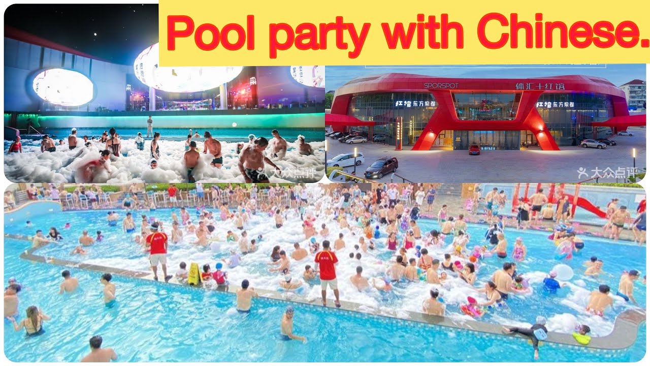 Whole day pool party with Indian and Chinese! पूल पार्टी भारतीय और ...