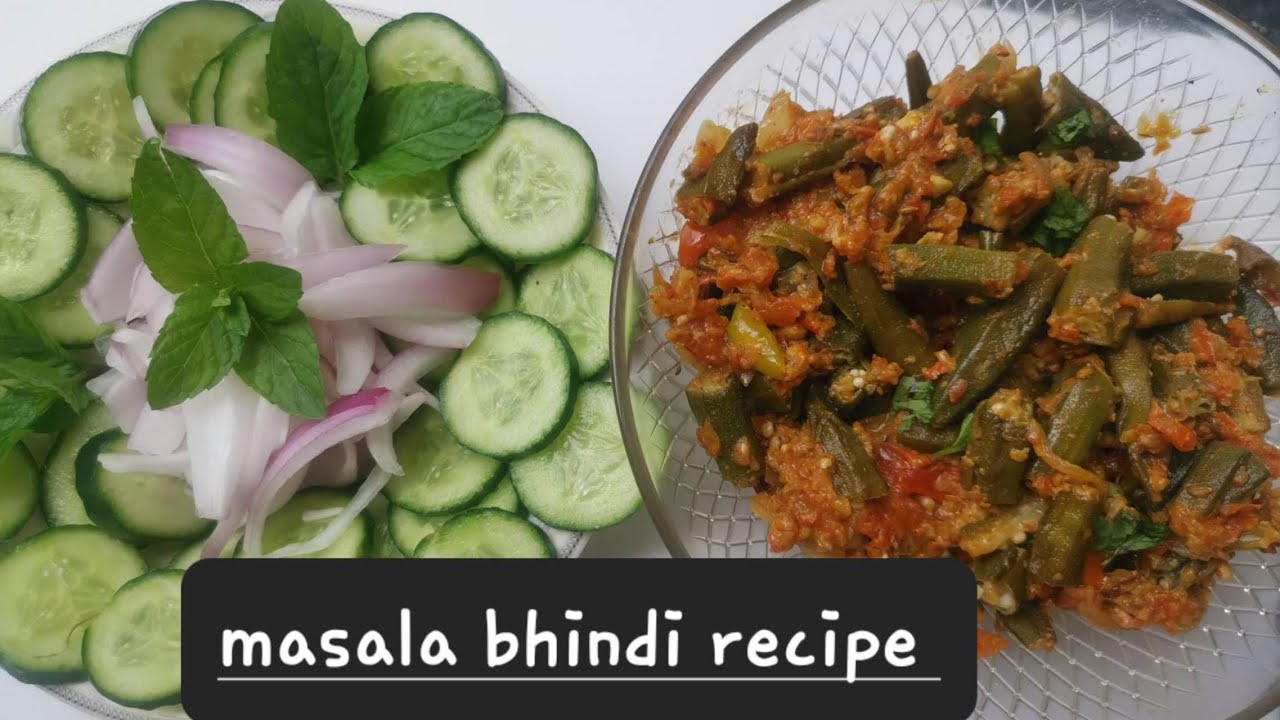 Bhindi Masala Recipe | Pakistani Okra Curry - YouTube