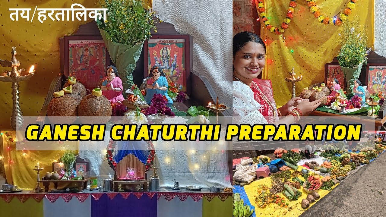 Tay/Hartalika-Goa's Unique tradition|Ganpati Decoration at home ...