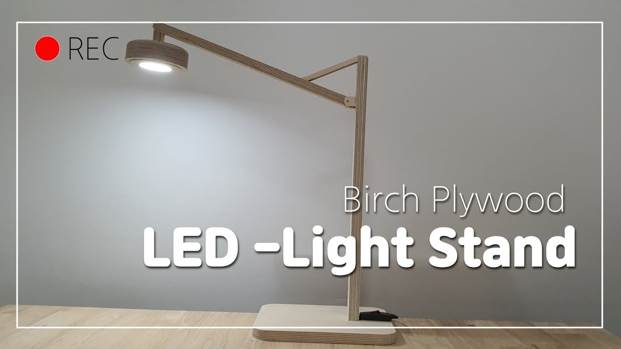 Homemade Birch Plywood Light Stand 자작나무합판 스텐드 만들기 - YouTube
