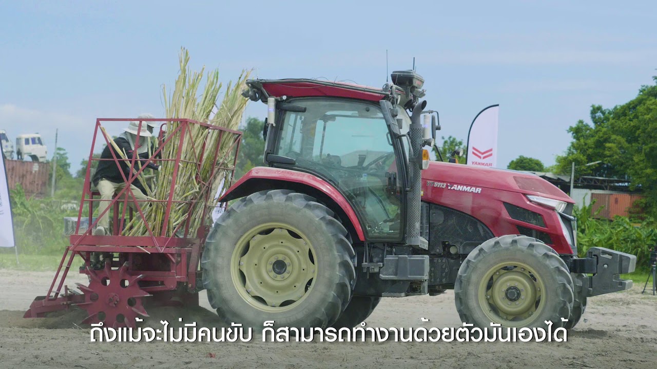 Yanmar robot tractor TH - YouTube