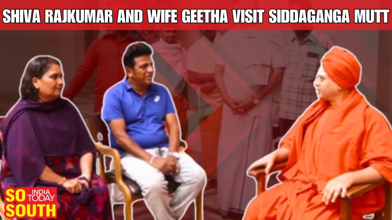 Shivamogga Congress MP Candidate Geetha VisitS Siddaganga Mutt with ...