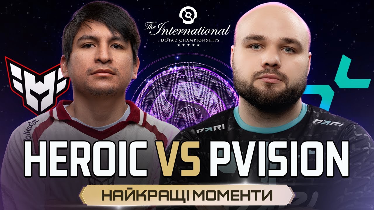 ХАЙЛАЙТИ МАТЧУ | PVISION vs HEROIC | The International 2025 - YouTube