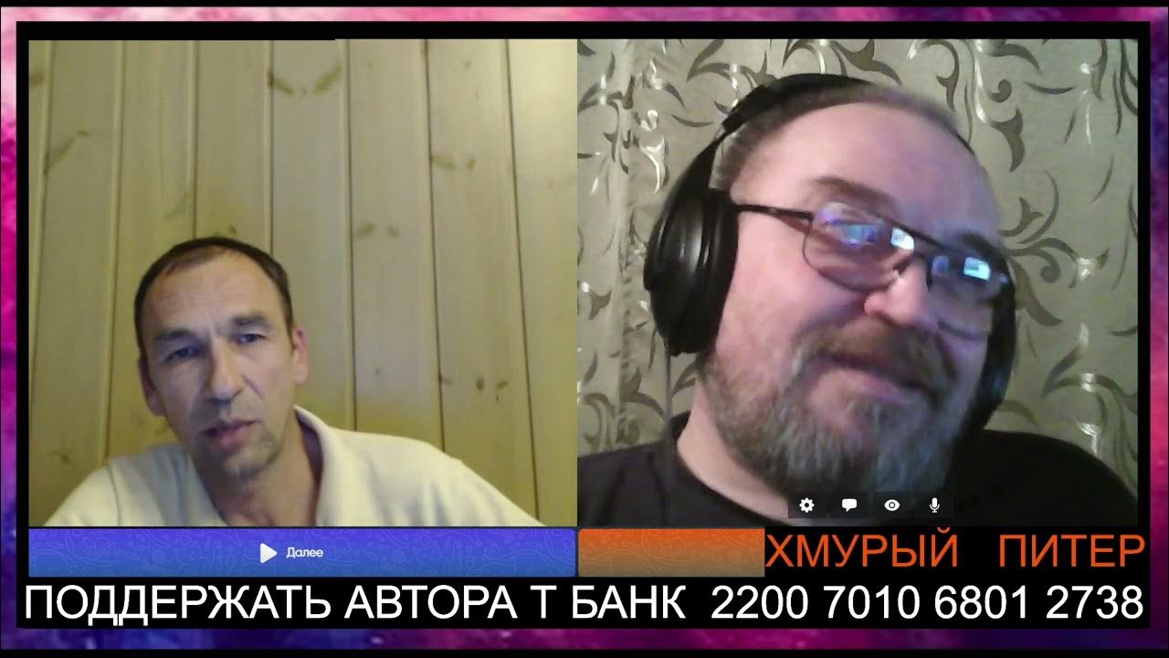 Все трудно - YouTube