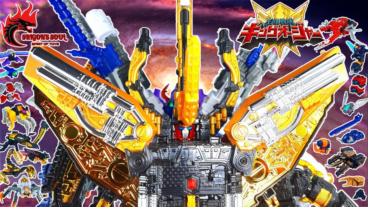 (DX) OHSAMA SENTAI KING-OHGER – DX GOD KING-OHGER (S55) 4K #KINGOHGER # ...