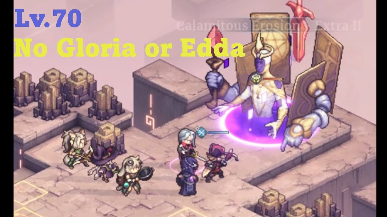 Weapon Trial 1 lv70 No Gloria/Edda [Sword Of Convallaria] - YouTube