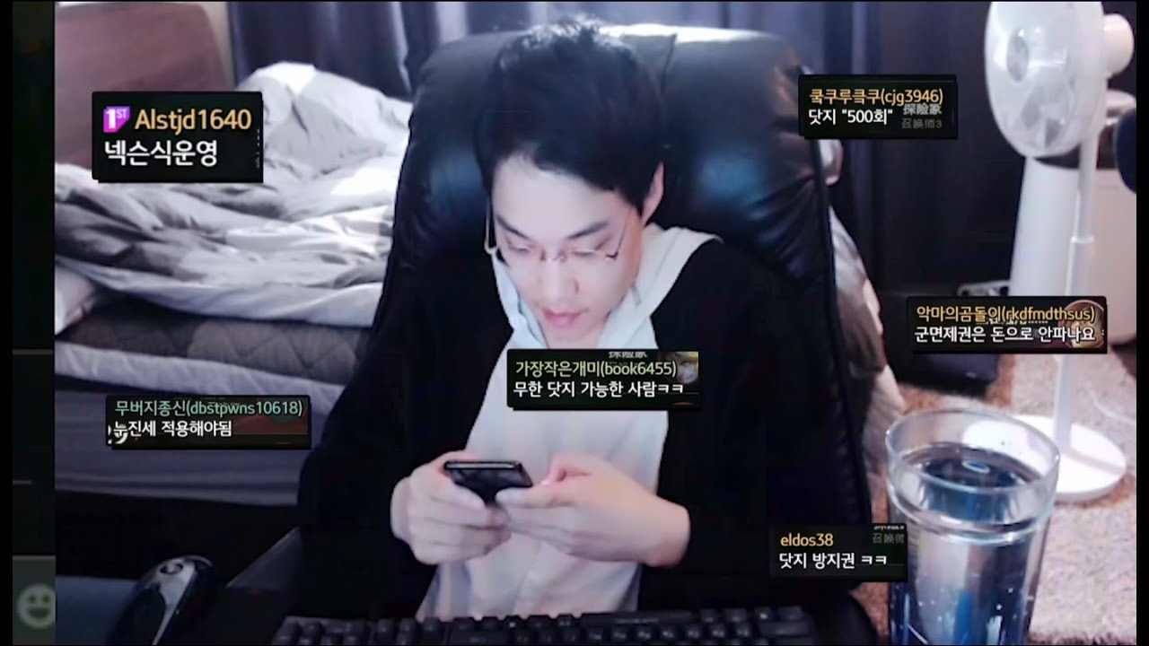 【도파TALK】 진짜 점수 이야기와 획기적인 방안 - YouTube