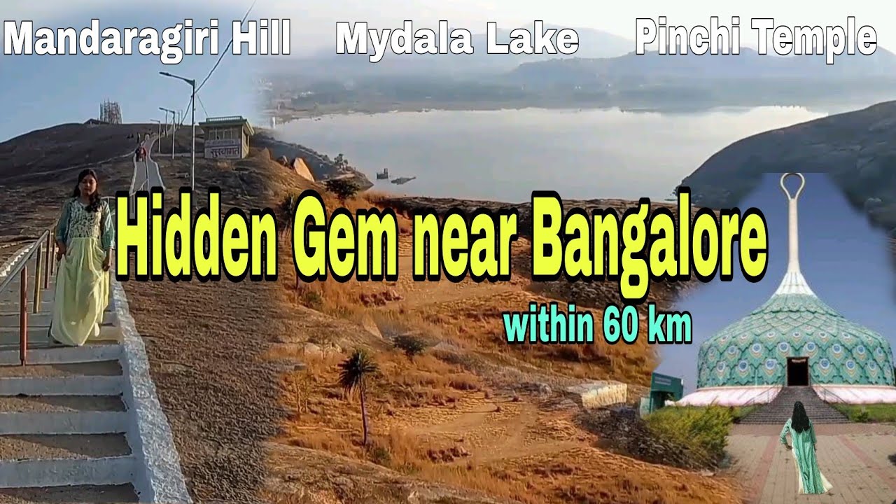 We had a fight over a photo / Mandaragiri Hill / Pinchi Temple/ Mydala ...