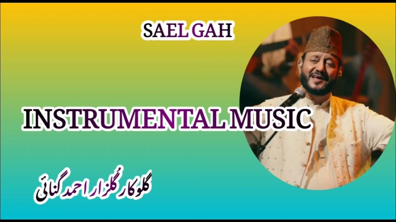 Saazi Aagaz.. Instrumental Music.. Gulzar Ahmad Ganai.. Kashmiri sufi songs.. #SoziYindraz - YouTube