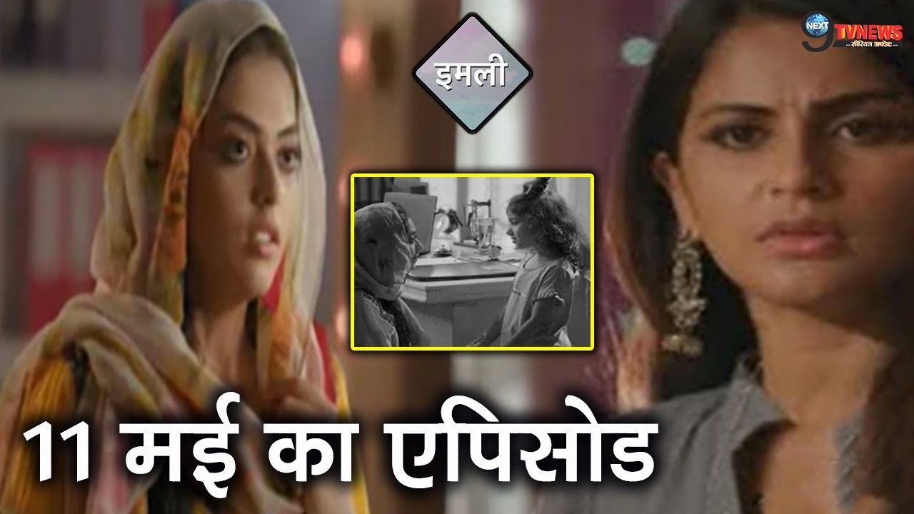 IMLIE || 11 MAY 2023 IMLIE TODAY FULL STORY REVEALED EPISODE 812 ...