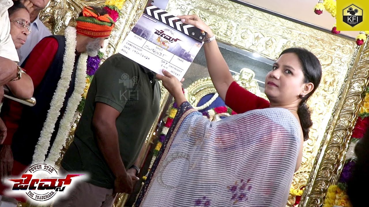 Ashwini Puneeth Rajkumar Clapped For First Shot Of Power Star Puneeth ...
