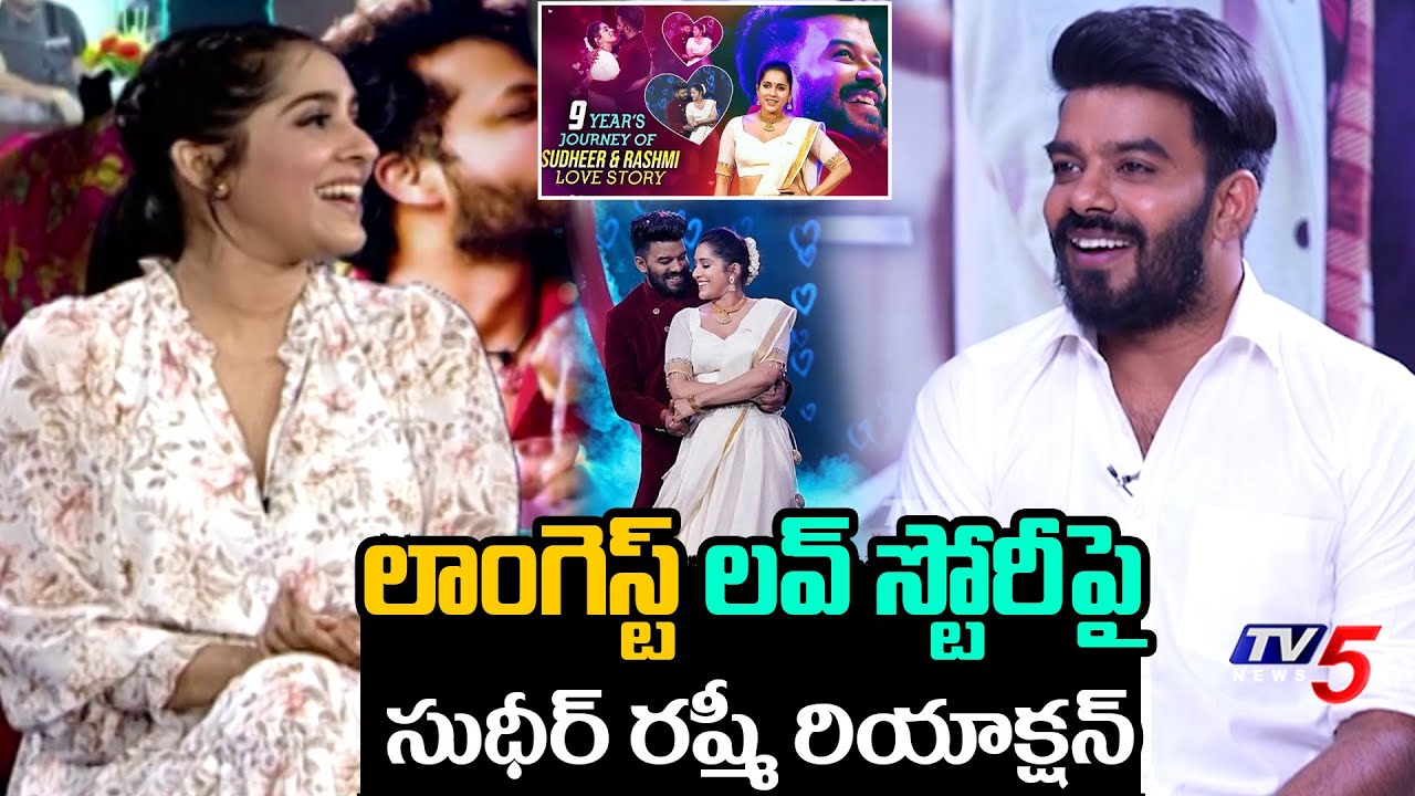 Rashmi & Sudheer about Their Longast Love Story | Latest Interview ...