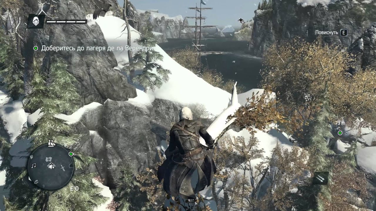 Assassin’s.Creed - Rogue - FULL GAMEPLAY first part - YouTube