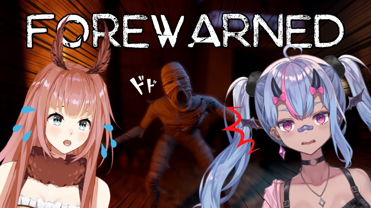【FOREWARNED】VTubers chased by an EVIL TWIN - YouTube