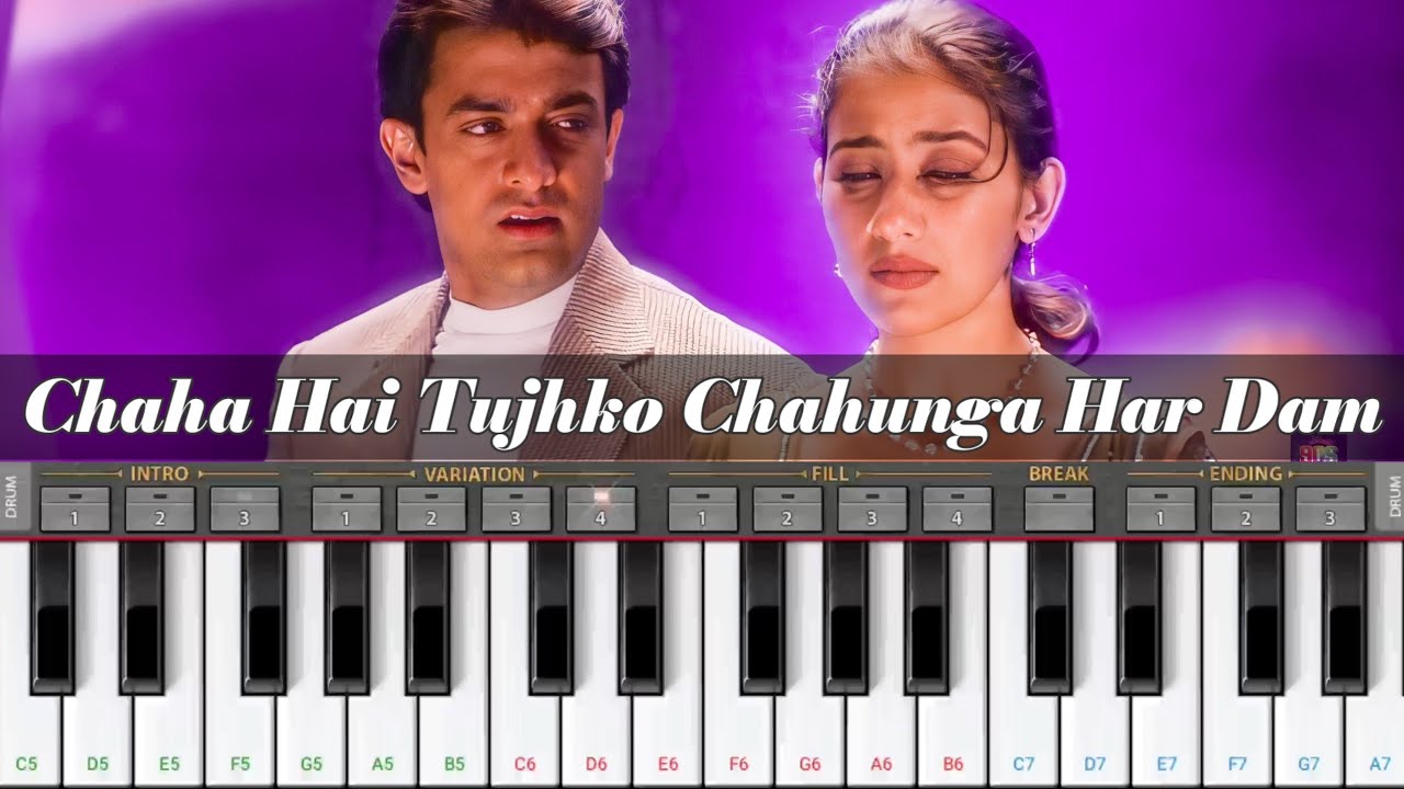 chaha hai tujhko chahunga har dam - YouTube