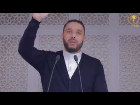 LA DOUCEUR DE LA FOI.  Rachid Eljay