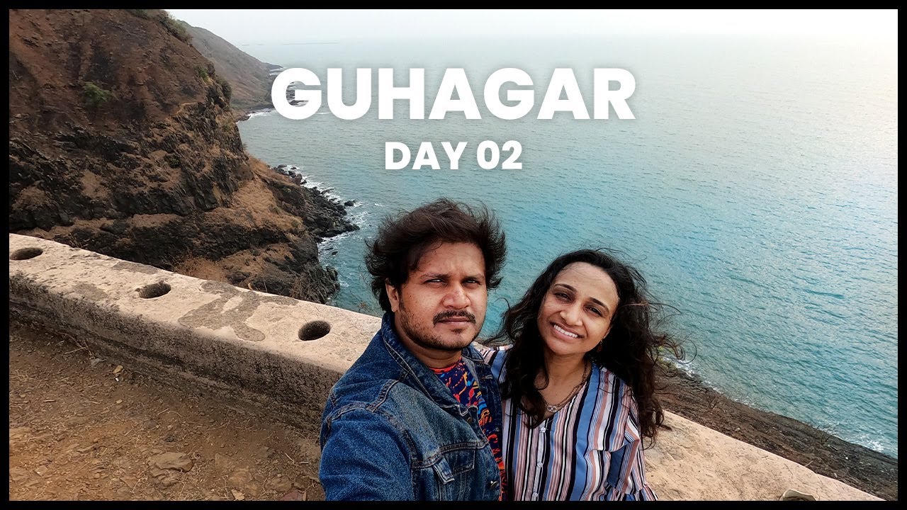 Guhagar गुहागर | Anjanwel अंजनवेल | Lighthouse | Bamanghal बामनघळ - YouTube