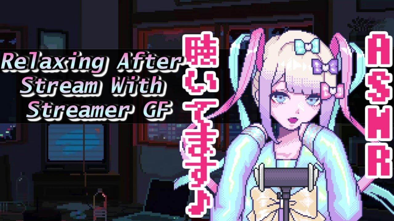 Relaxing After Stream With Streamer GF [ASMR/Audio Roleplay] [F4A ...