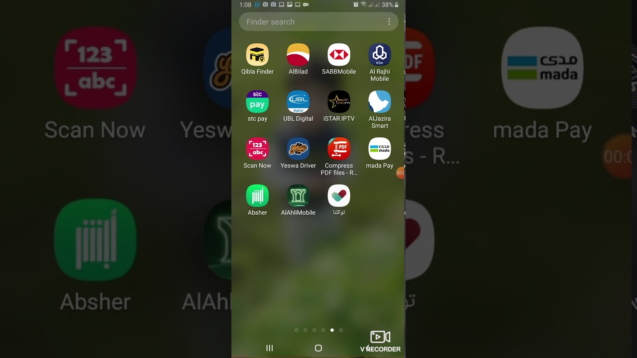 Absher Activation By NCB Bank - YouTube