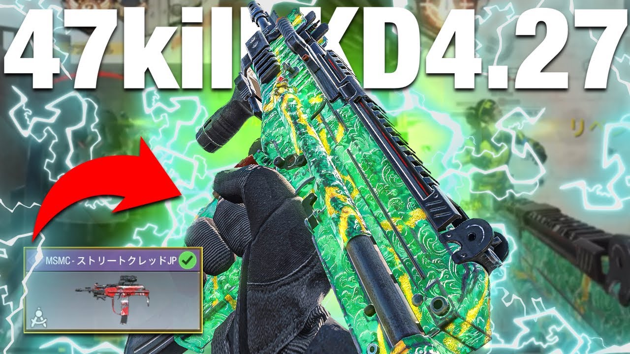 【codモバイル】初めて使っても『20連キル』できるSMGですwww【MSMC】【codm ranked】 - YouTube