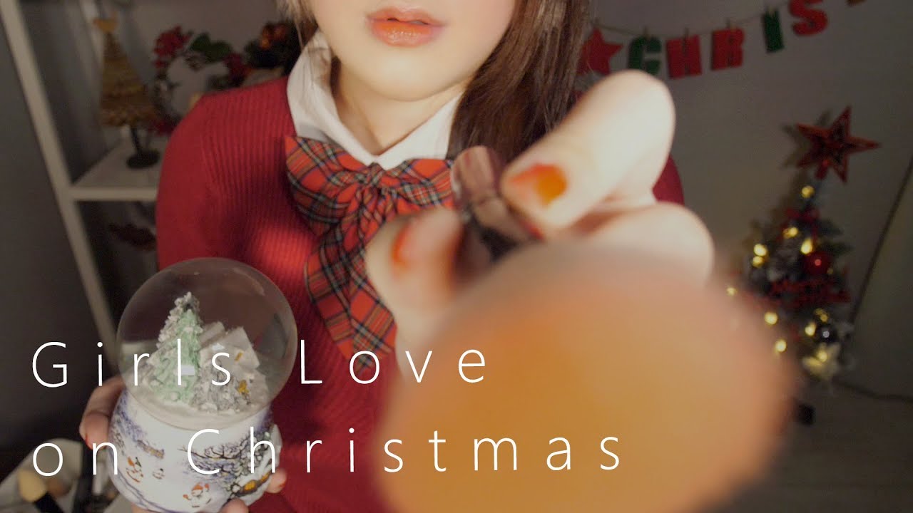 ASMR Christmas Makeup for Her (English) 🌈 - YouTube
