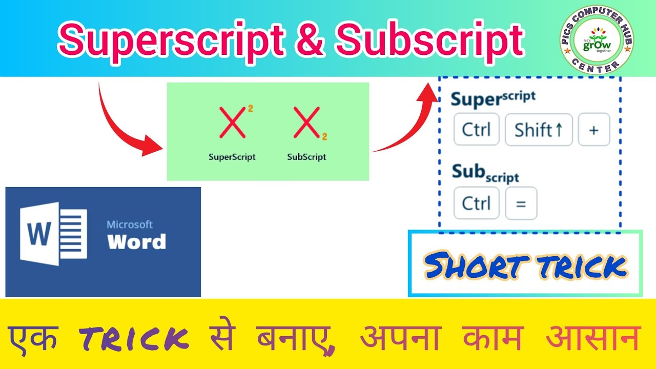 Superscript And Subscript Short Trick In Ms Word In Hindi Youtube Shortvideo Picscomputerhub