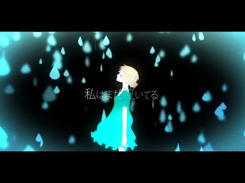 [Sub ITA/Romaji] Hatsune Miku - SAYONARA (Tiara ft. 初音ミク) - YouTube