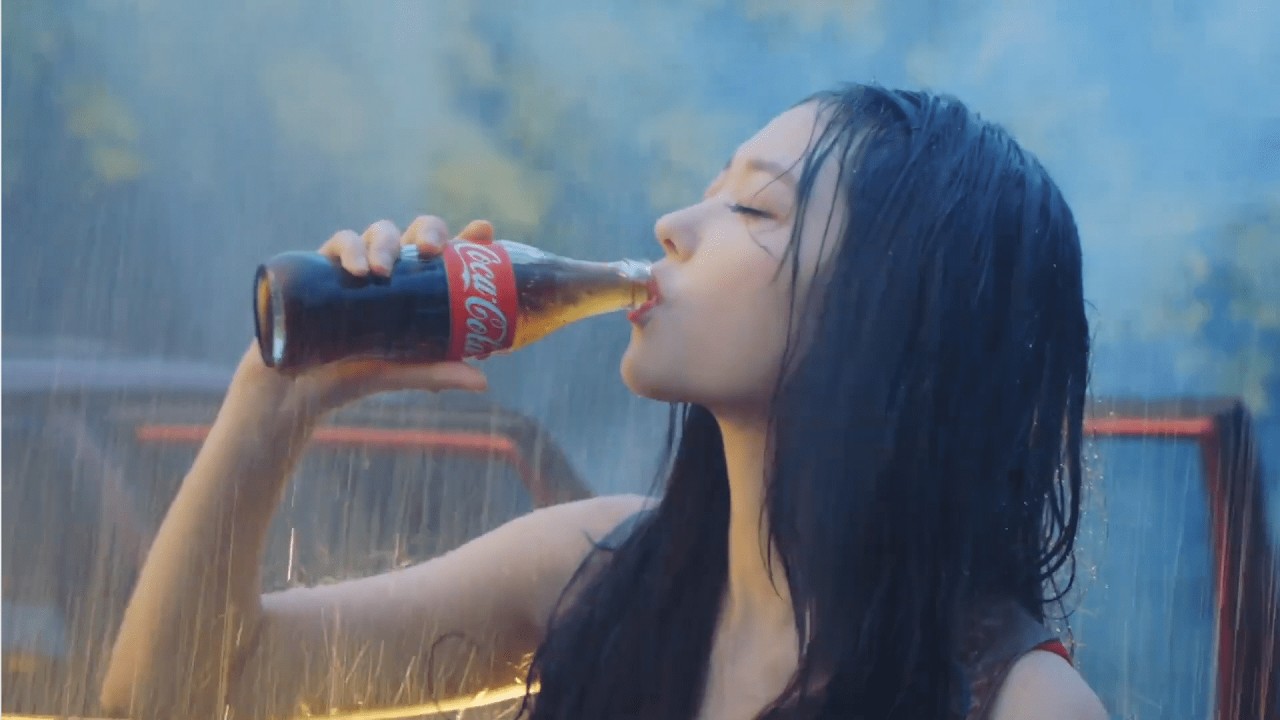 NewJeans 뉴진스 - How Sweet (minmin Remix) Lyrics MV - YouTube