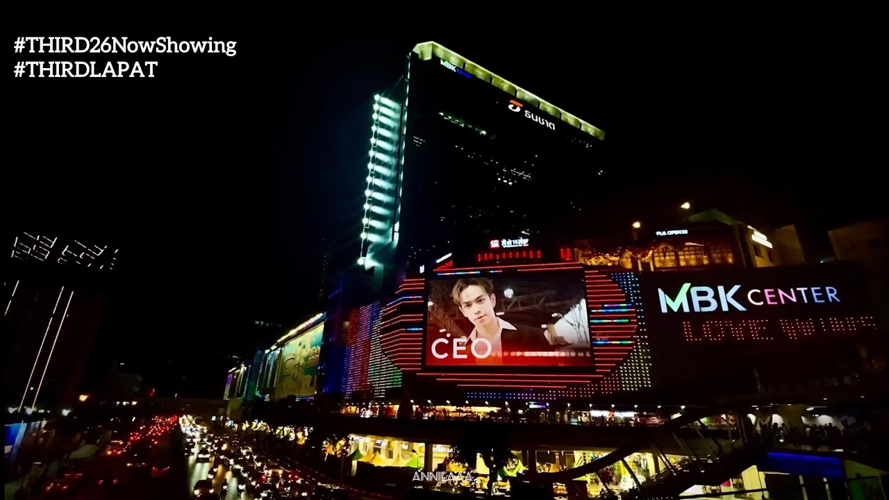 26TH HBD THIRD LAPAT on MBK Screen - YouTube