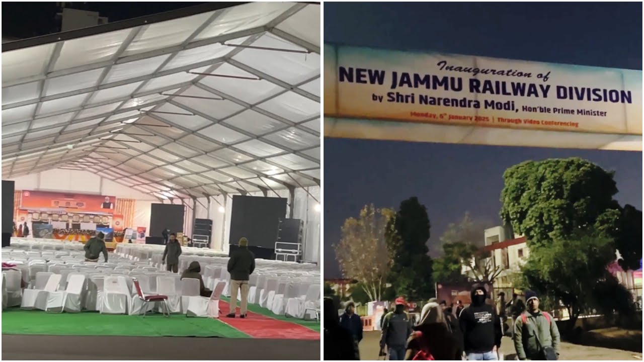 Jammu Railway Station now a Railway Division | 6th Jan 2025 | Jammu ...