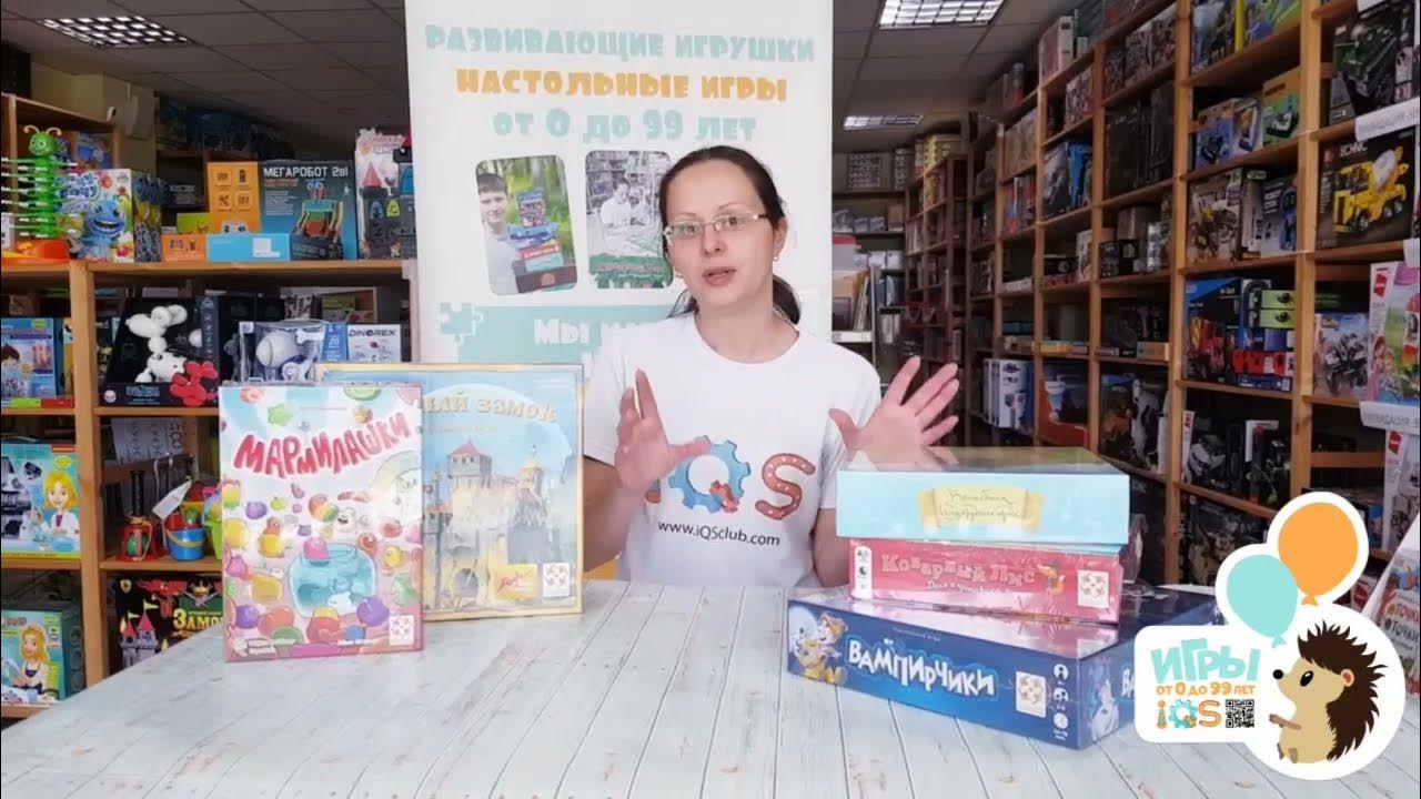 Подарок девочке 5 лет. Подарок девочке 6 лет. Выбрать подарок девочке ...