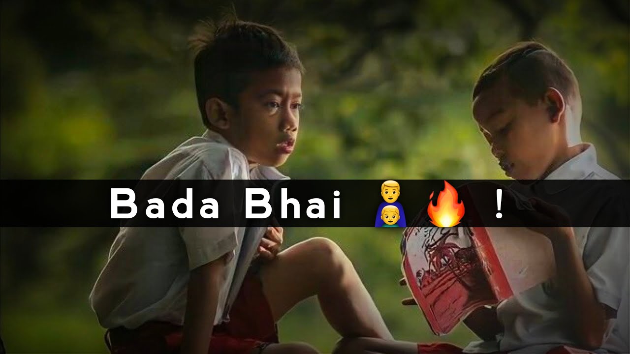 Bada Bhai 👨‍👦🔥 | 💪 Big Brother Status | Bada Bhai Attitude Shayari ...