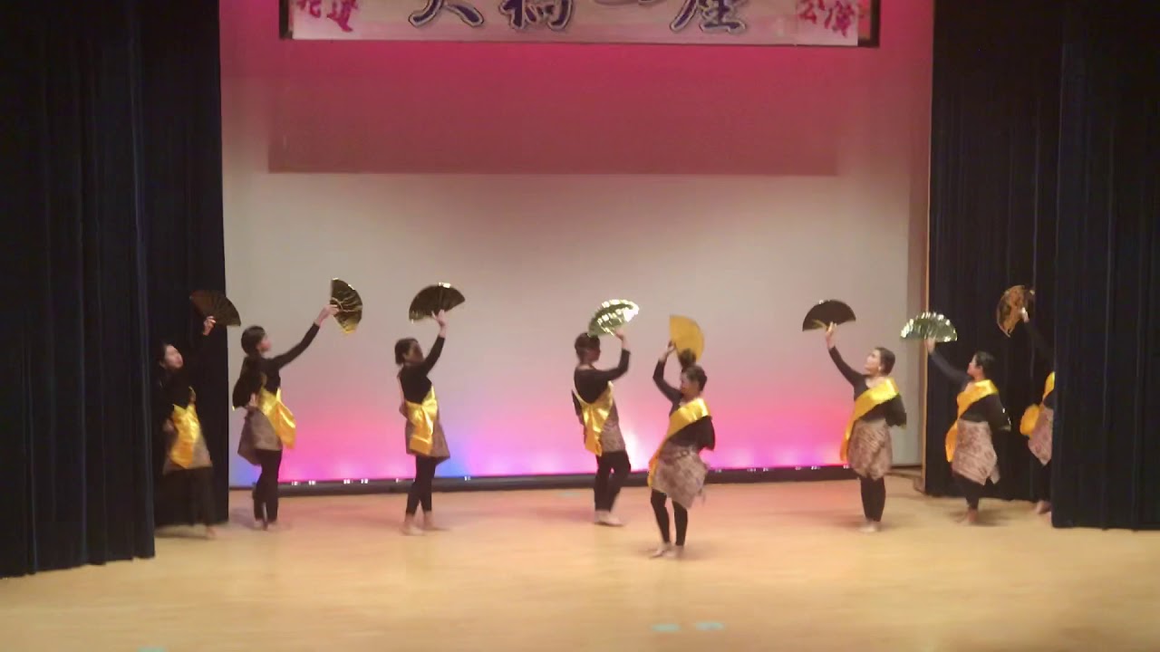 Muslim “Fan Dance” | Kawasaki International Exchange Group | Iwate ...