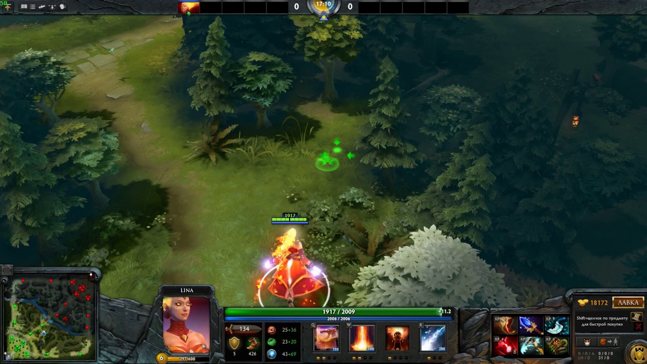 Dota 2: My first Arcana Lina! (Fiery Soul of the Slayer) - YouTube