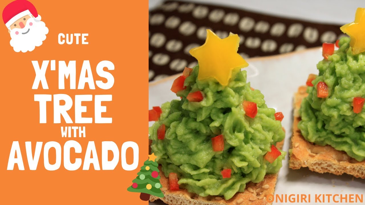 How to make Avocado Christmas Tree Salad - Japanese Homemade Food ...