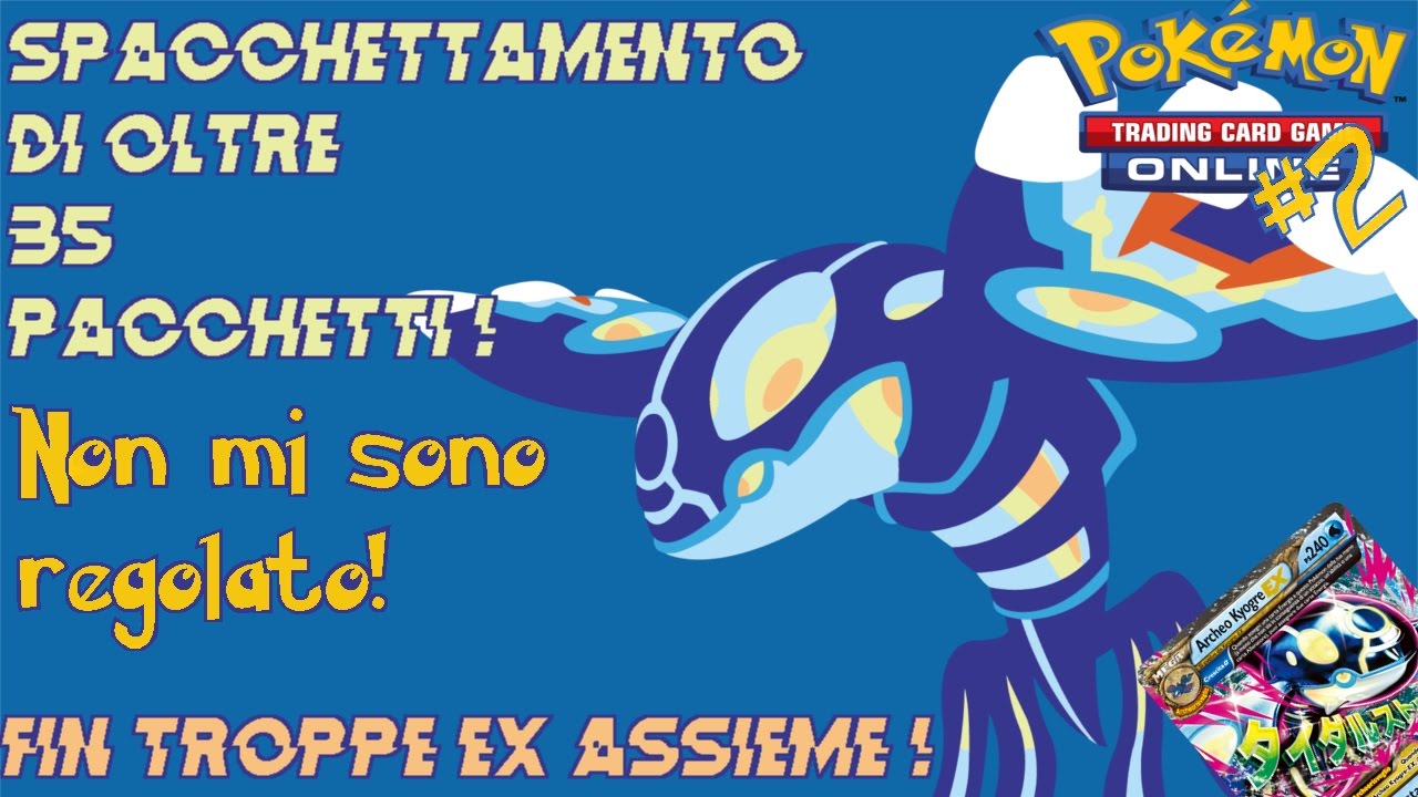 TROPPE EX !!! || PACKS OPENING TCG ONLINE [HD-ITA] - YouTube